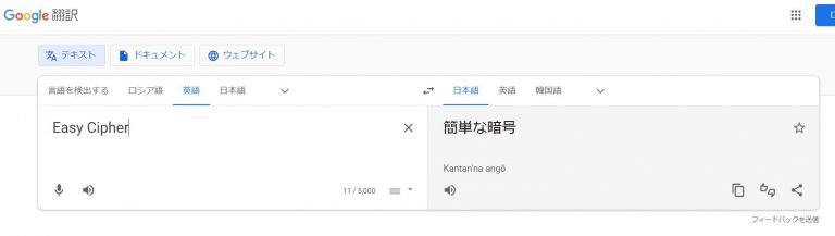 【CTFトレーニング】サイトksnctfを使って情報セキュリティ能力を向上させよう | MARU’S ホビーブログ