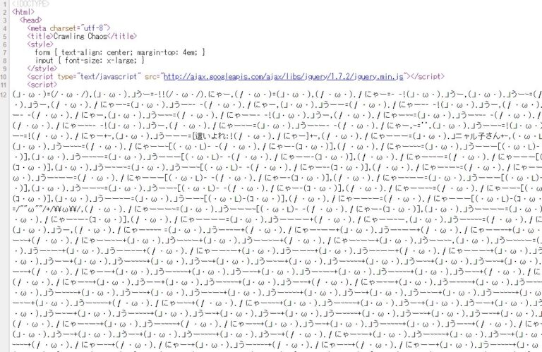 【CTFトレーニング】ksnctf＃3 Crawling Chaos解いてみた【(」・ω・)」うー!(/・ω・)/にゃー!】 | MARU’S ホビーブログ 【CTFトレーニング】ksnctf ...