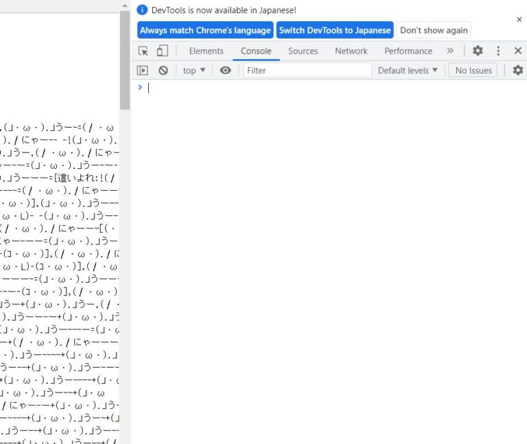 【CTFトレーニング】ksnctf＃3 Crawling Chaos解いてみた【(」・ω・)」うー!(/・ω・)/にゃー!】 | MARU’S ホビーブログ 【CTFトレーニング】ksnctf ...