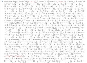 【CTFトレーニング】ksnctf＃3 Crawling Chaos解いてみた【(」・ω・)」うー!(/・ω・)/にゃー!】 | MARU’S ホビーブログ 【CTFトレーニング】ksnctf ...